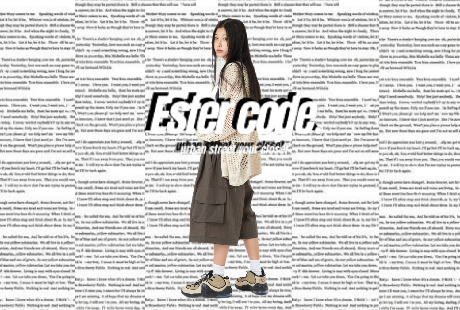 Ester code エスターコード